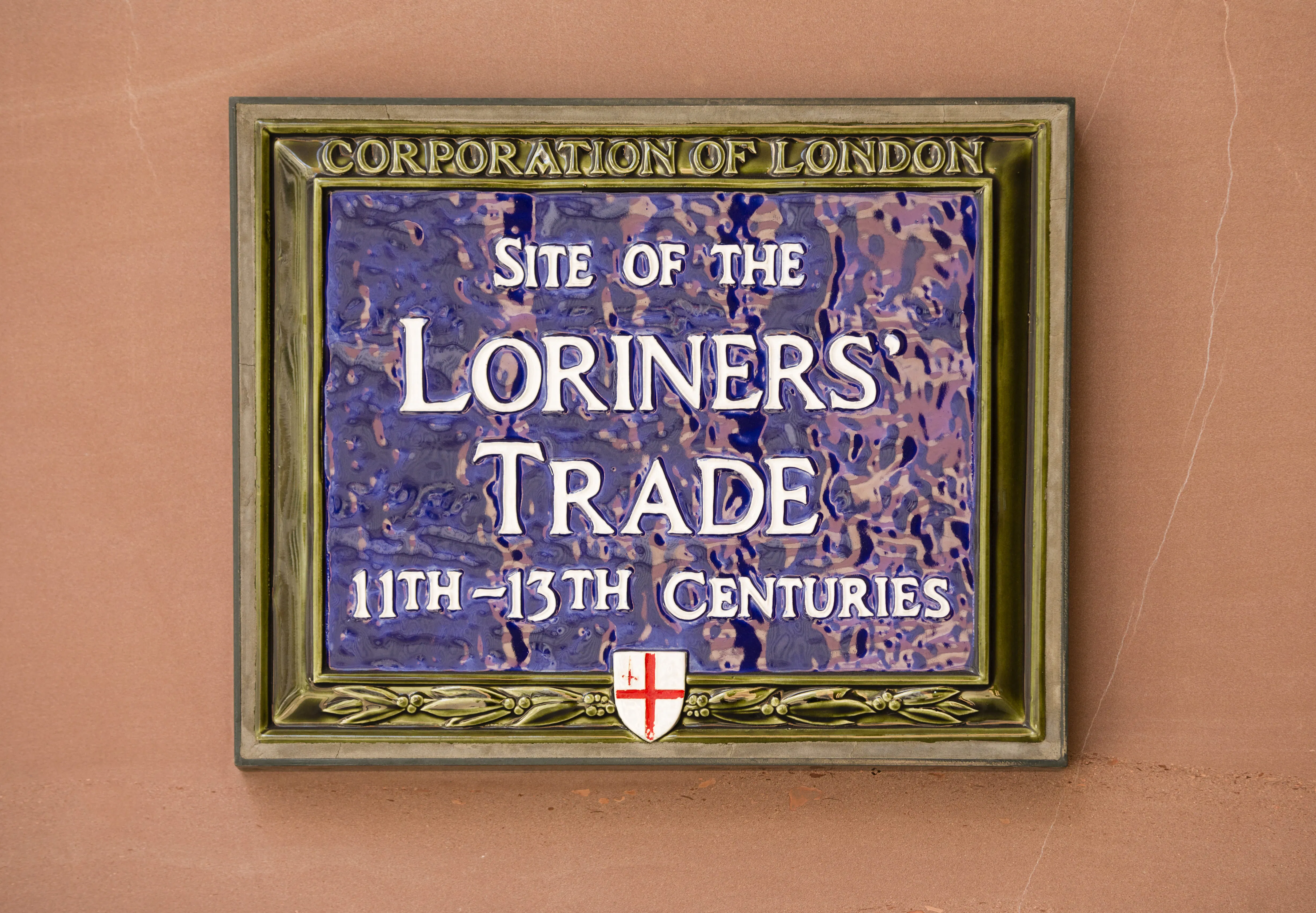 General Projects - One Poultry